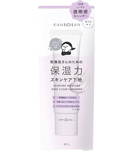 Amazon.co.jp: 乾燥さん 保湿力スキンケア下地 カバータイプ 30g 化粧